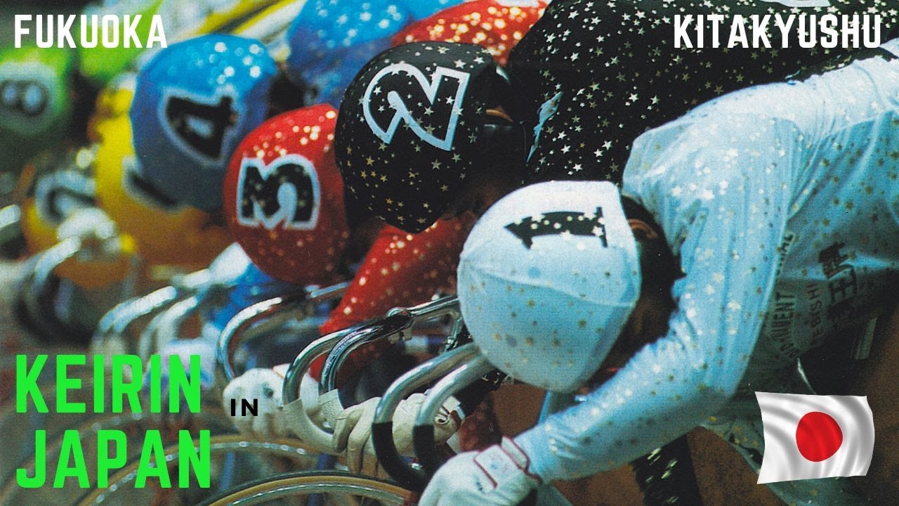 Behind the scenes at Japan's largest velodrome - Global Keirin
